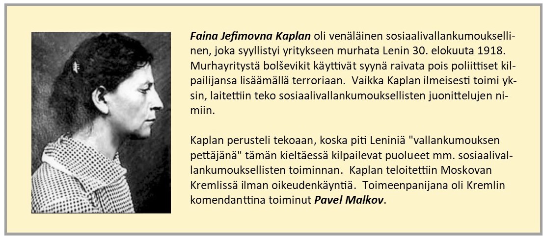 Kaikuja Boris Cederholmin painajaisesta. Osa 2. – Reino Seppäsen kotisivut